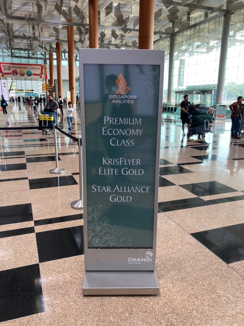 [20230112] 싱가포르항공 16번째 탑승 SQ24 싱가포르-뉴욕 (SIN-JFK) A350-900ULR 프리미엄 이코노미 ...