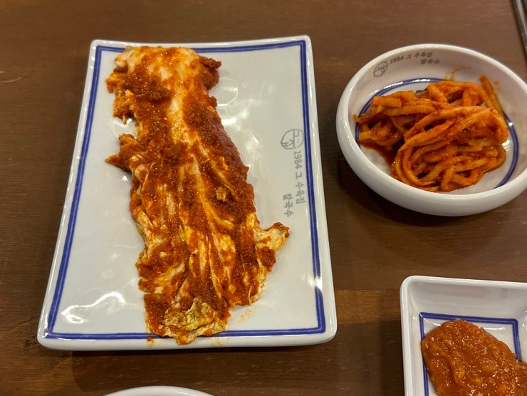 전주 만성동 맛집 1984그수육집칼국수 만성점 추천메뉴 네이버 블로그