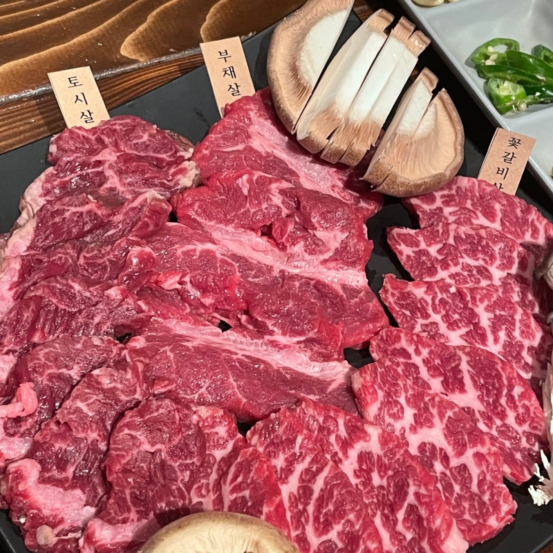 대전 둔산동 술집 둔산동 안주 많은 맛집 추천 느린하루 네이버 블로그