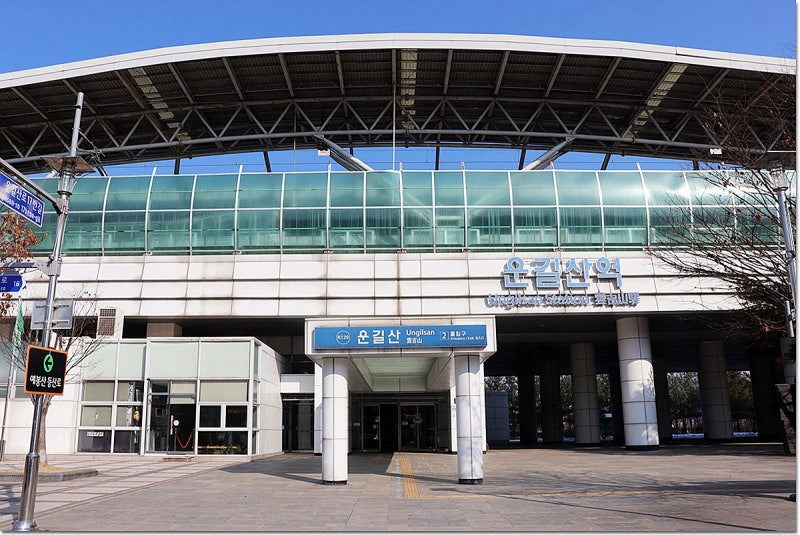 남양주 장어맛집 운길산역 돼지갈비 모임장소 콩마을장어 네이버 블로그