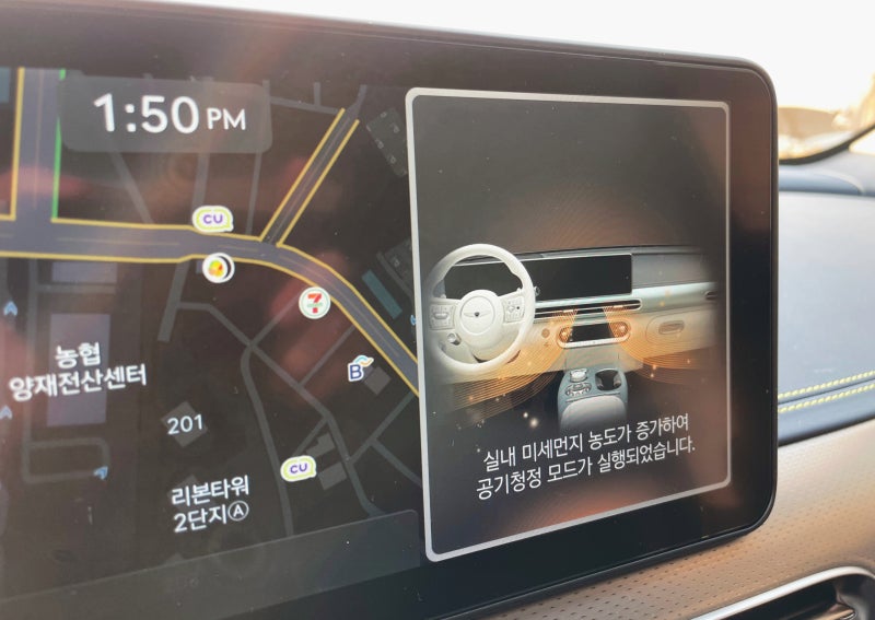 전기차 소모품 냉각수 교환시기 및 차량관리 점검방법 네이버 블로그