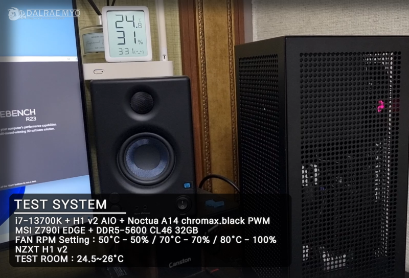 [PC] NZXT H1 V2 - ITX PC 케이스 / H1 v1 v2 차이점 / SFF 조립 / 장점 단점 : 네이버 블로그