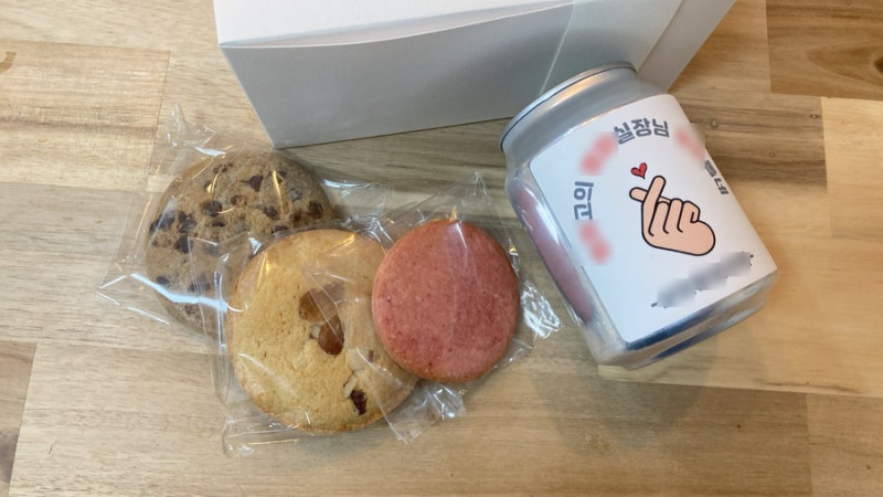 만수동 소재 학교로 보내드린 승진축하 답례쿠키시보해제결혼식답례쿠키인사이동답례영전선물커피와쿠키선물조문답례이직축하