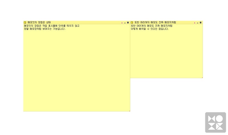 컴퓨터 바탕화면에 포스트잇처럼 사용하는 윈도우 메모장 메모잇 추천 네이버 블로그