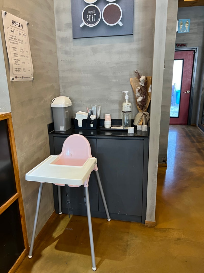 목포상동샌드위치 든든한 샐러드와 샌드위치 맛집 요미요프 네이버 블로그