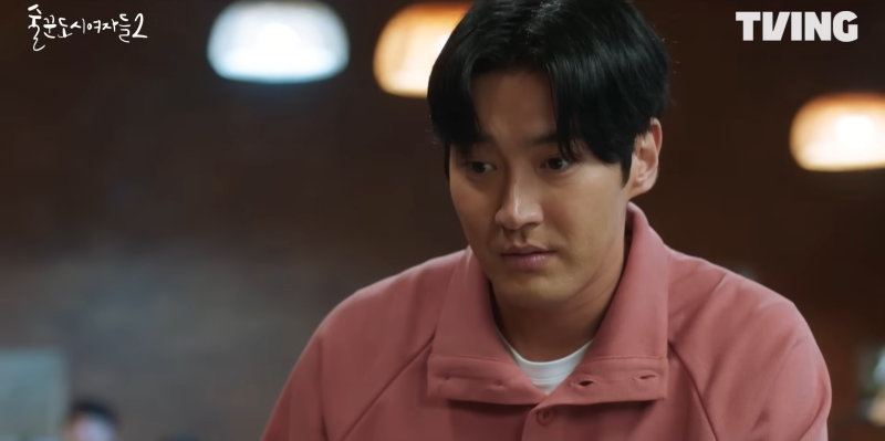 술꾼도시여자들 시즌2 결말 미친 티빙 드라마 시즌3은 네이버 블로그