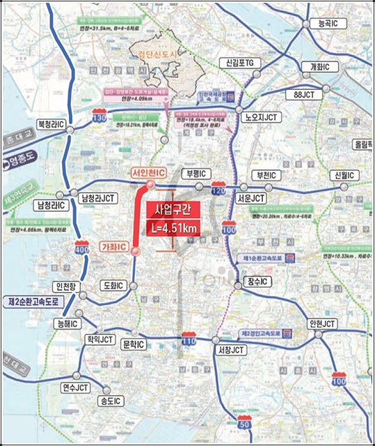 인천대로 경인고속도로 일반화구간 초대형 지하화 사업 구체화 네이버 블로그