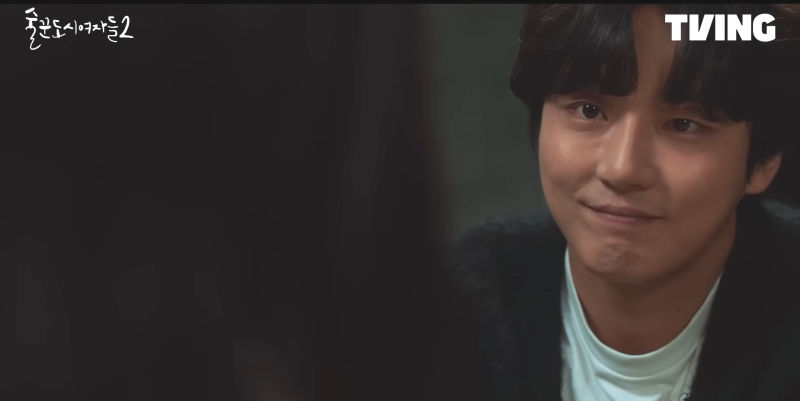 술꾼도시여자들 시즌2 결말 미친 티빙 드라마 시즌3은 네이버 블로그