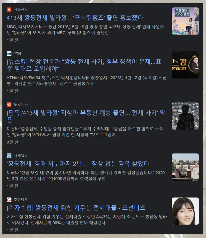 전입신고 인터넷으로 하는법 간단하게 1분정리 네이버 블로그