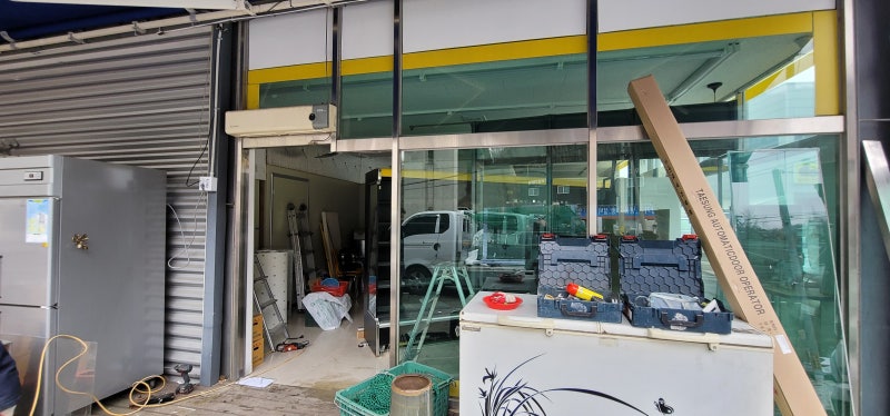 용인 기흥 구성동 자동문설치 강화도어철거후 내부에 자동문설치 네이버 블로그