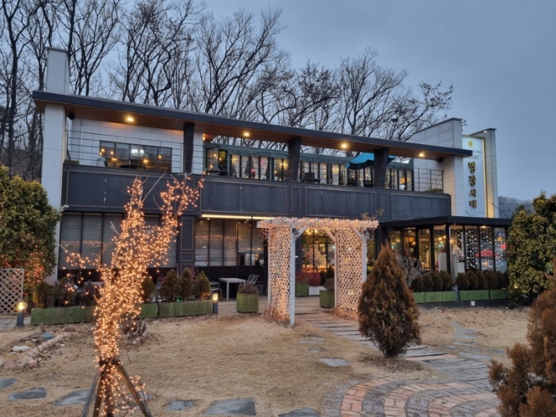 광명 카페 추천 명장시대 광명 가볼만한곳 애견동반 대형카페 네이버 블로그