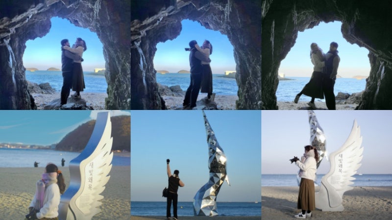 당진 왜목마을 해수욕장 인생사진 찐 포토존 해식동굴 가는 법 네이버 블로그