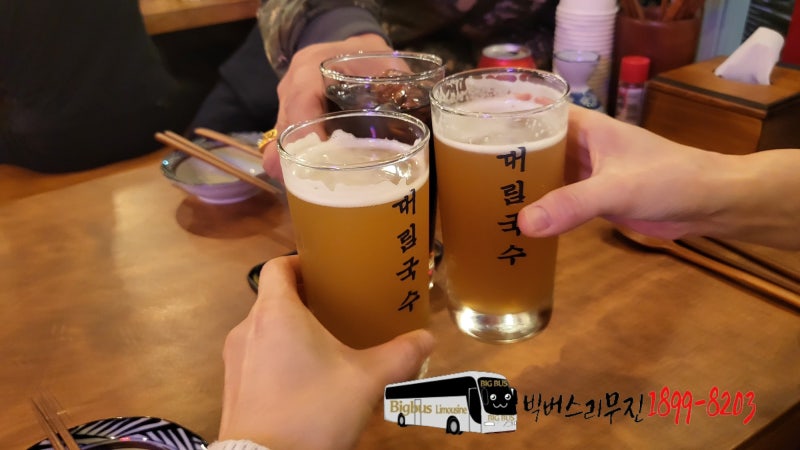 석정동 술집 석정동 맛집 대림국수 안성 데이트코스 방문 후기 네이버 블로그