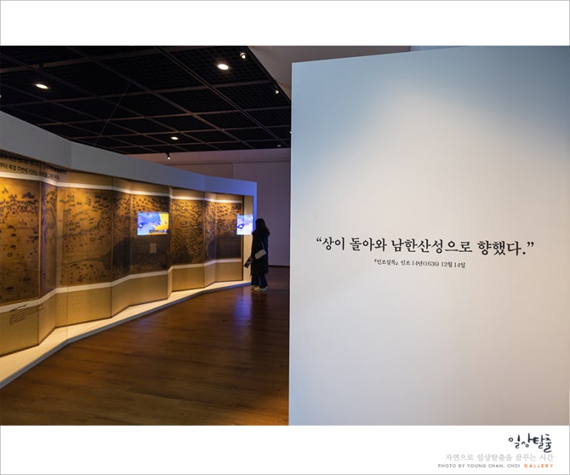 경남 진주 아이와 가볼만한곳 실내 진주 데이트 국립 진주박물관 겨울 국내여행 네이버 블로그