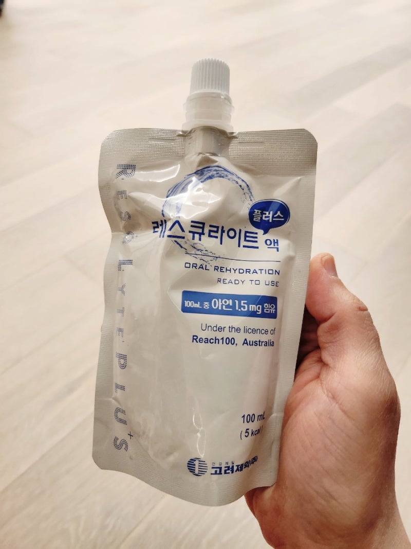 레스큐라이트 플러스 마시는 수액 추천장염 고열에 효과 네이버 블로그