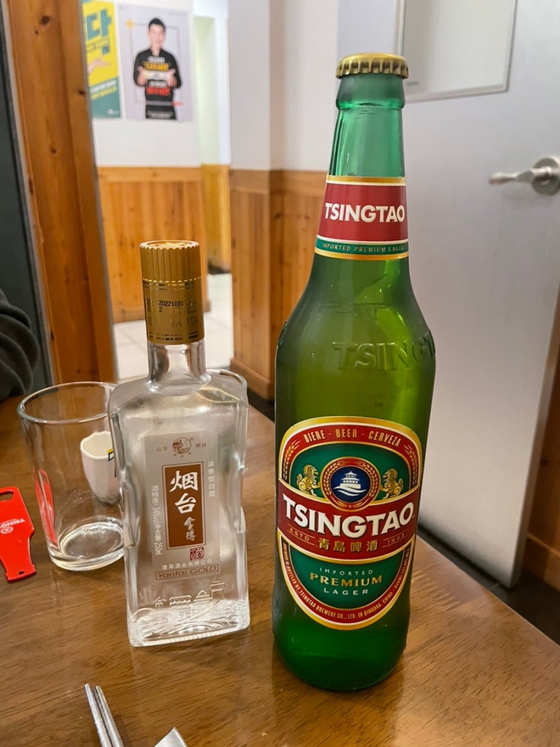 연희동 목란 예약 한번에 성공 둘이서 메뉴 4개 먹은 후기 : 네이버 블로그