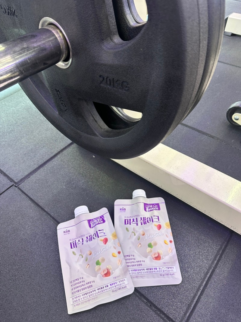 먹는것까지운동 맛있는 단백질쉐이크 미식쉐이크 다이어트 네이버 블로그