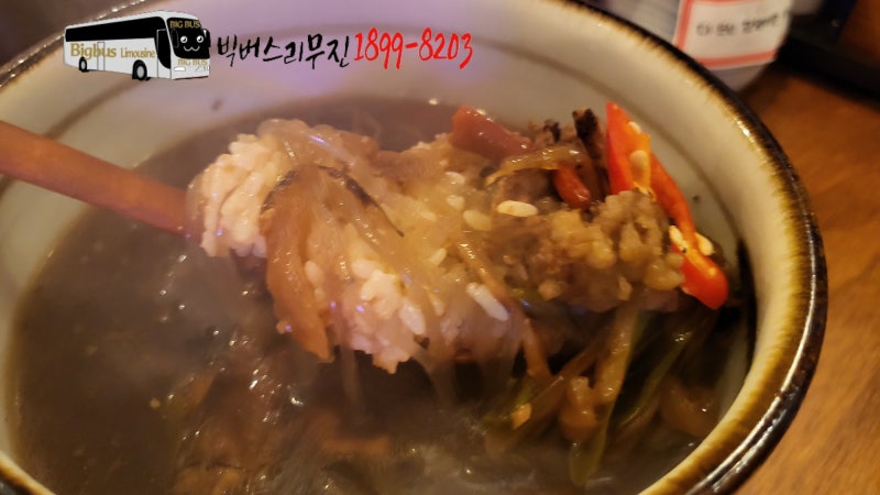 석정동 술집 석정동 맛집 대림국수 안성 데이트코스 방문 후기 네이버 블로그