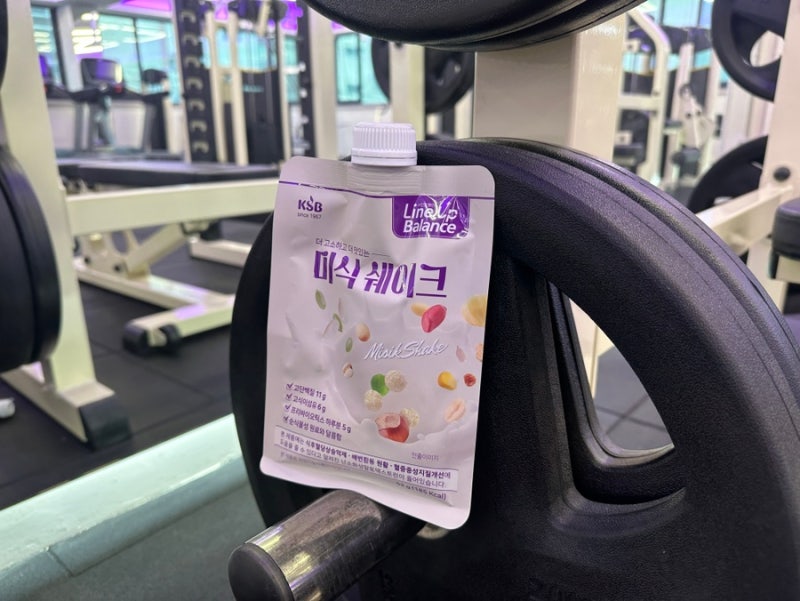 먹는것까지운동 맛있는 단백질쉐이크 미식쉐이크 다이어트 네이버 블로그