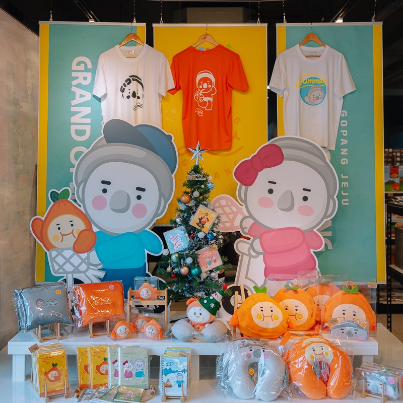 제주도 여행 서귀포 중문 가볼만한곳 제주 소품샵 선물고팡 네이버 블로그