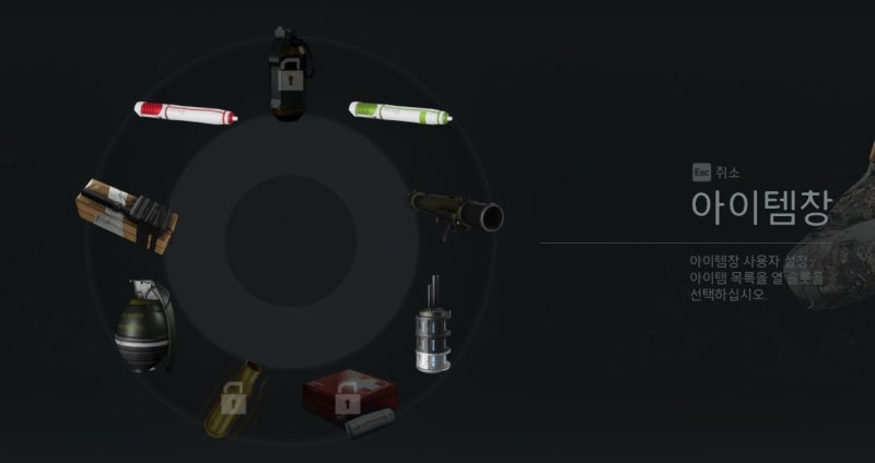 고스트리콘 브레이크포인트 레이드(습격) 공략. : 네이버 블로그