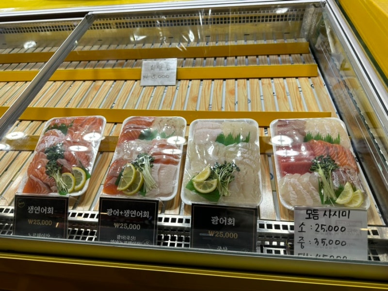 의정부 가성비 초밥 맛집 오마카세 초밥 제일시장 맛집 민영활어공장 : 네이버 블로그