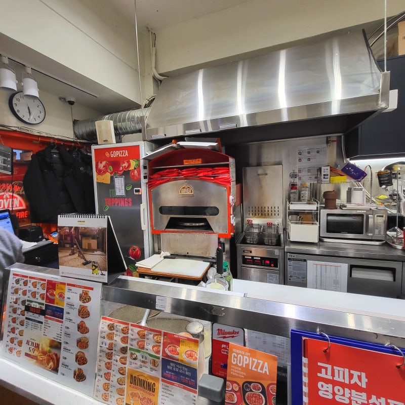 1인피자 고피자 메뉴 추천 가격 칼로리 Gopizza 가성비 굿잡 네이버 블로그