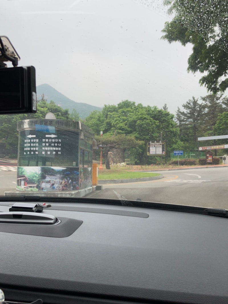 성주봉자연휴양림 숲속의집 데크 물놀이 가까운 곳 예약방법 네이버 블로그
