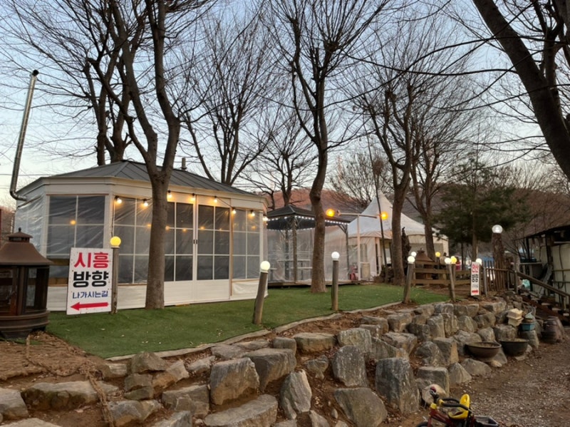 물왕저수지 맛집시흥 장금이연재료 테마 음식이 건강했던 물왕리 한정식 Ft 시흥 룸식당 네이버 블로그