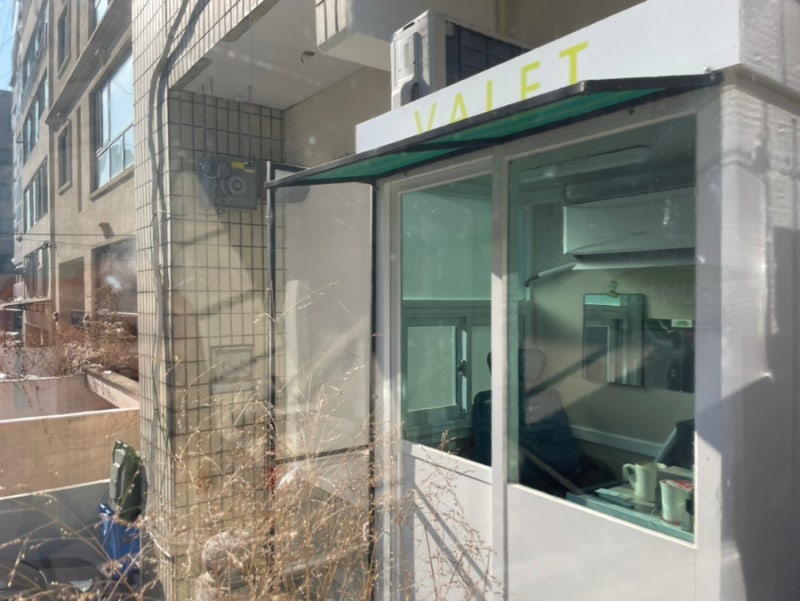 서울 올림픽공원 맛집 로컬이 가는 오금동 크럼버스 네이버 블로그