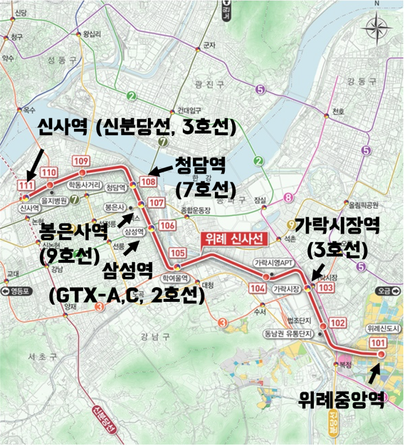 위례과천선 위례신사선 위례에 대한 모든 것노선도 개통시기 네이버 블로그