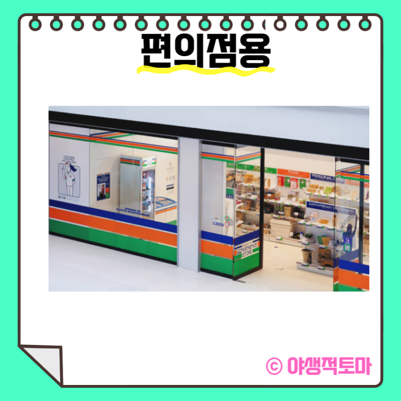 광동쌍화탕 드링크제 총정리광동쌍화탕 생강쌍화 광동쌍화 원탕 금탕 광동탕 대추쌍화 쌍화골드 진쌍화 네이버 블로그