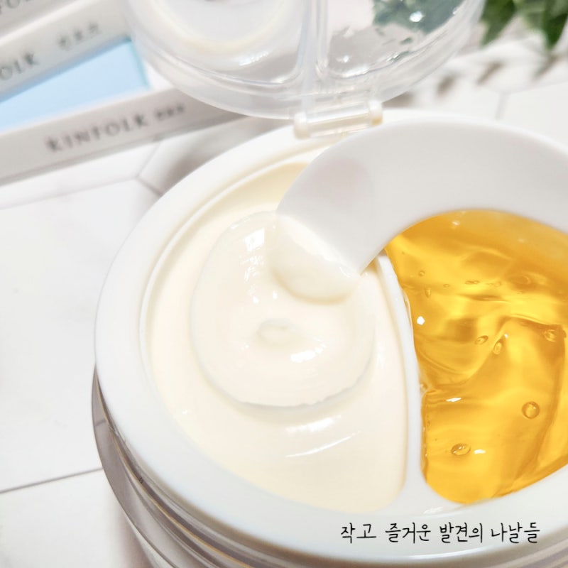 올리브영 수분크림 추천 2in1 달바 더블크림 네이버 블로그