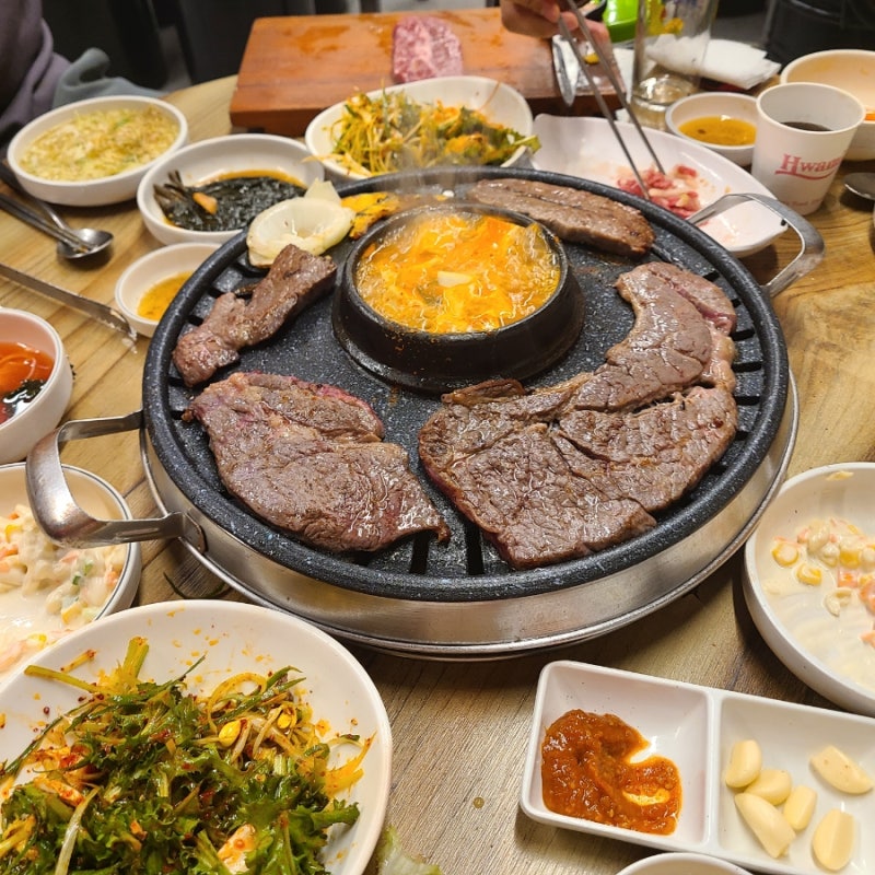 사우동 고기맛집 호박정육식당푸짐한 소한마리 찐맛집 육회서비스까지 네이버 블로그