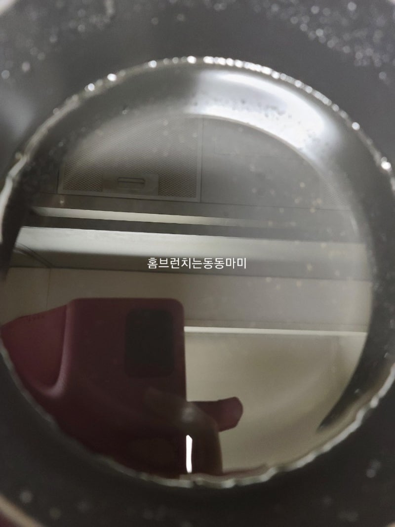 누룽지 끓이는법 계란 누룽지탕 만들기 간단한 아침식사메뉴 속편한음식 네이버 블로그