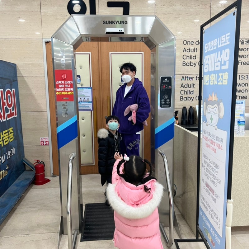 송도 아틀란티스 키즈카페 인천에서 제일 규모 큰 곳 네이버 블로그