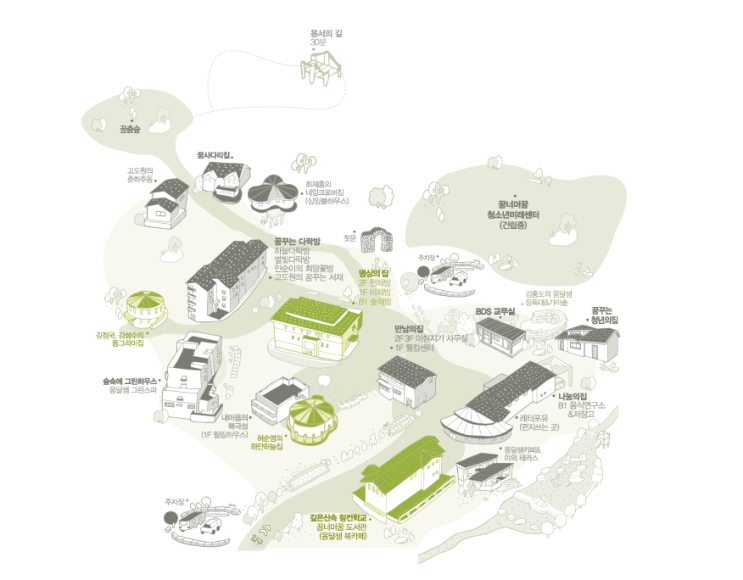 한국관광공사 추천 2023년 1월 추천여행지 설연휴여행지추천 국내겨울여행지추천