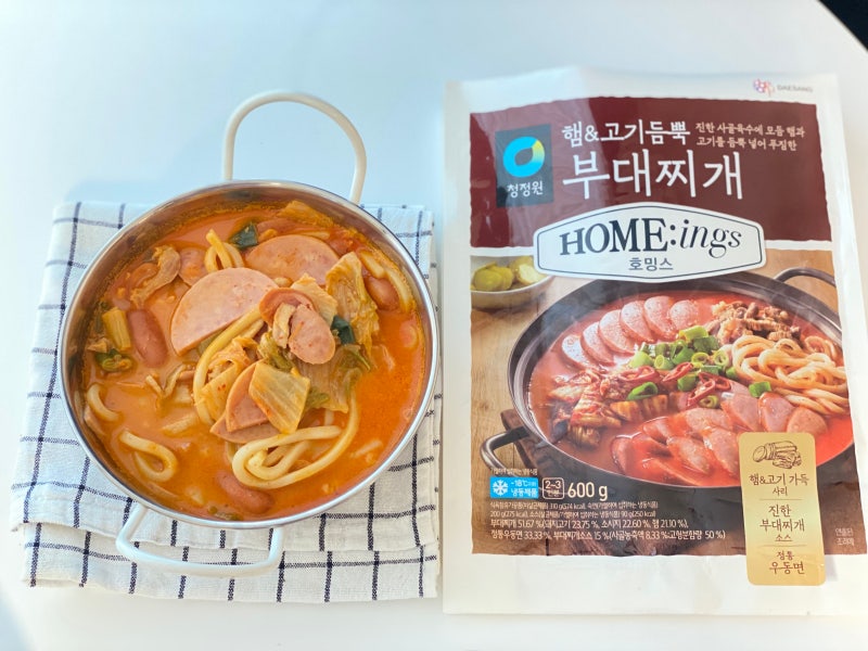 저녁메뉴 추천 청정원 햄고기듬뿍 부대찌개 네이버 블로그