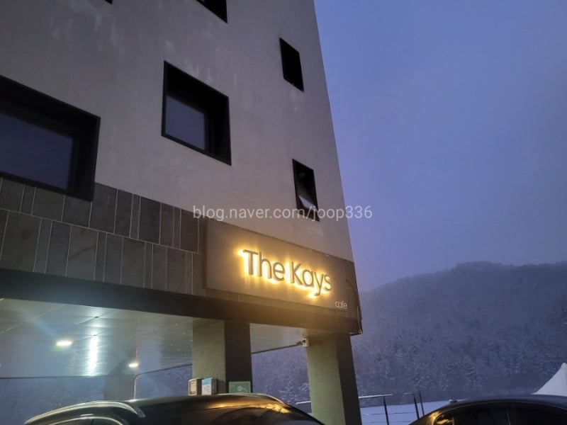 국내 겨울 여행 포천 더케이즈펜션 히노끼탕🧡 네이버 블로그