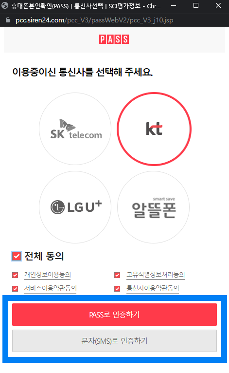 실업급여 신청 같이해요 실업급여 1차 완벽정리고용센터 방문 전 해야할 것 거주지 관할 고용센터 방문 및 이용방법 실업
