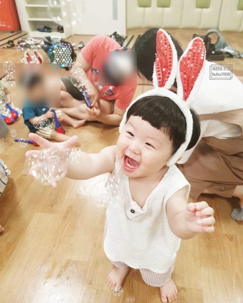 홈플러스 문화센터 신청방법 8개월아기 유아 문센 강좌 베이비캠프 오감놀이 네이버 블로그