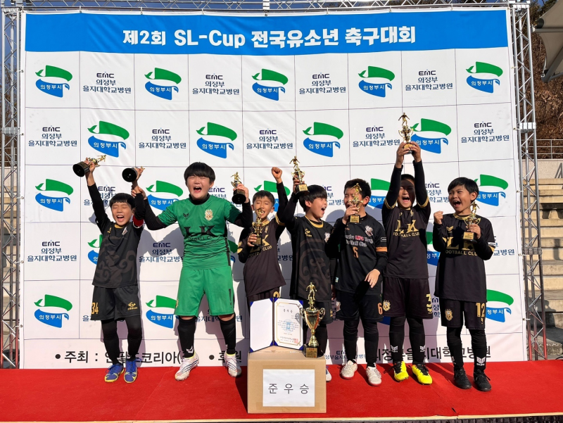 의정부LKFC - 프리미엄(premium) 교육! 단언컨대! 이렇게 디테일하고~, 정규수업을 개인레슨처럼 지도하는 곳은 단 한곳 ...