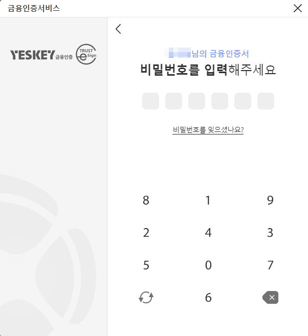 실업급여 신청 같이해요 실업급여 1차 완벽정리고용센터 방문 전 해야할 것 거주지 관할 고용센터 방문 및 이용방법 실업