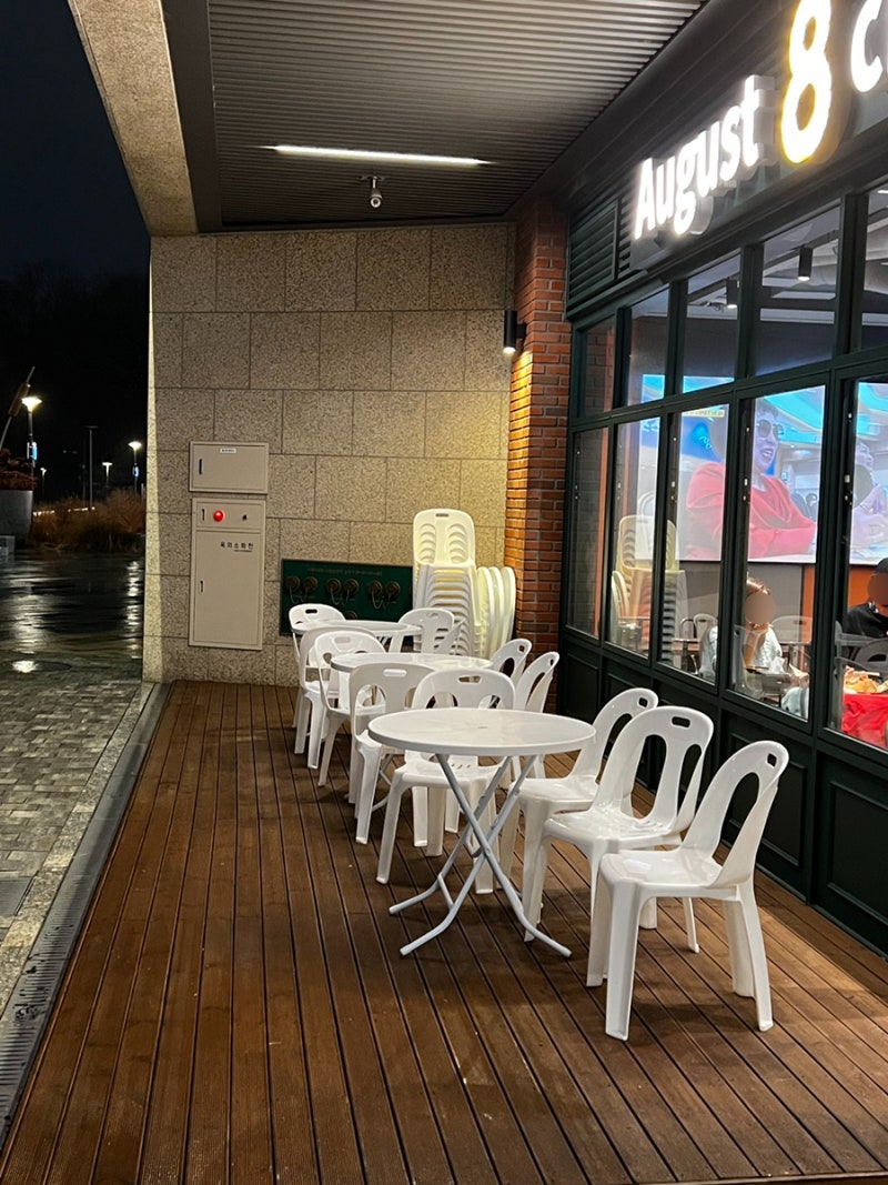 동탄2 치킨 맛집 어거스트치킨 레이크꼬모호수공원 치킨 추천 네이버 블로그