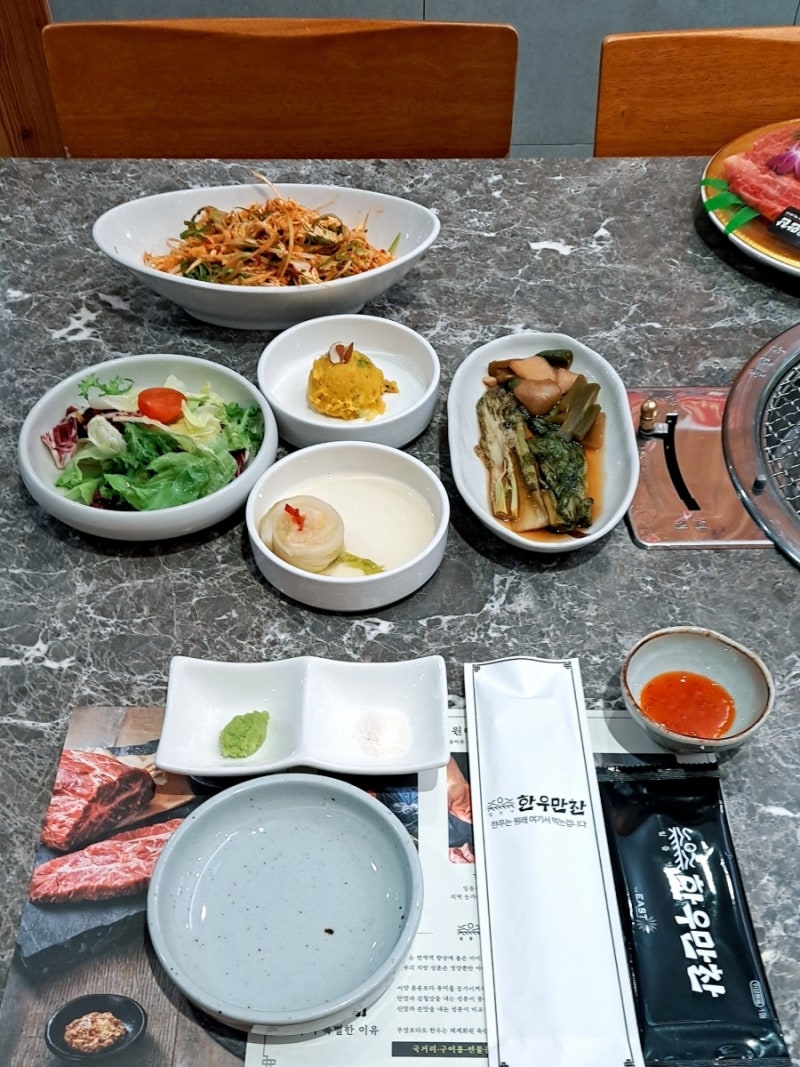 양산증산맛집 샤브샤브 주는 집 한우만찬 양산 일등가 한우만찬 양산증산점 양산소고기 추천 네이버 블로그