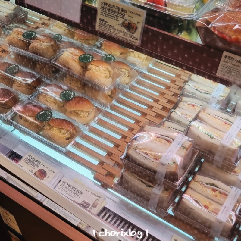 뚜레쥬르 빵추천 연유크림 데니쉬 식빵, 고구마케이크빵, 김치 고로케, 어니언 포카치아, 단팥빵 등 : 네이버 블로그