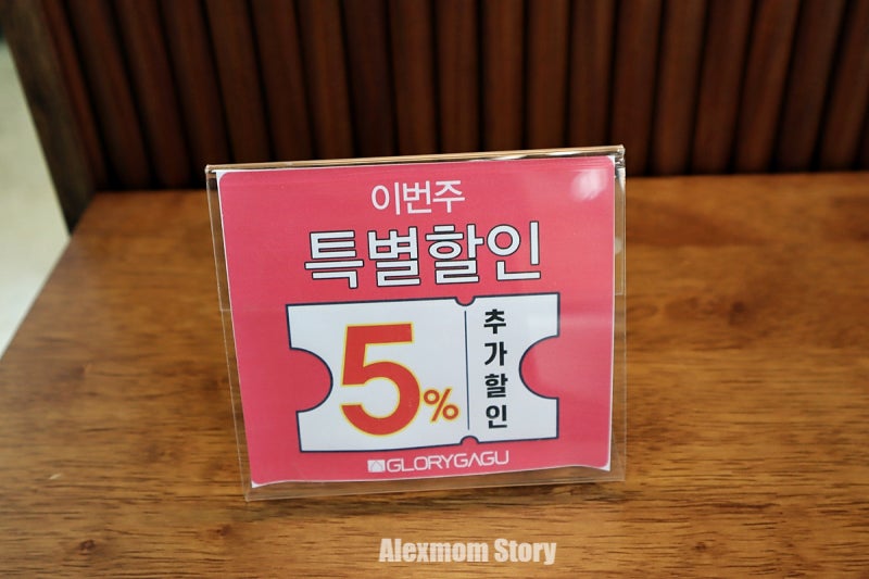인천가구점 침대 매트리스 저렴한곳 팔레르모 매트리스 입주가구 공동구매 세일행사 중 네이버 블로그