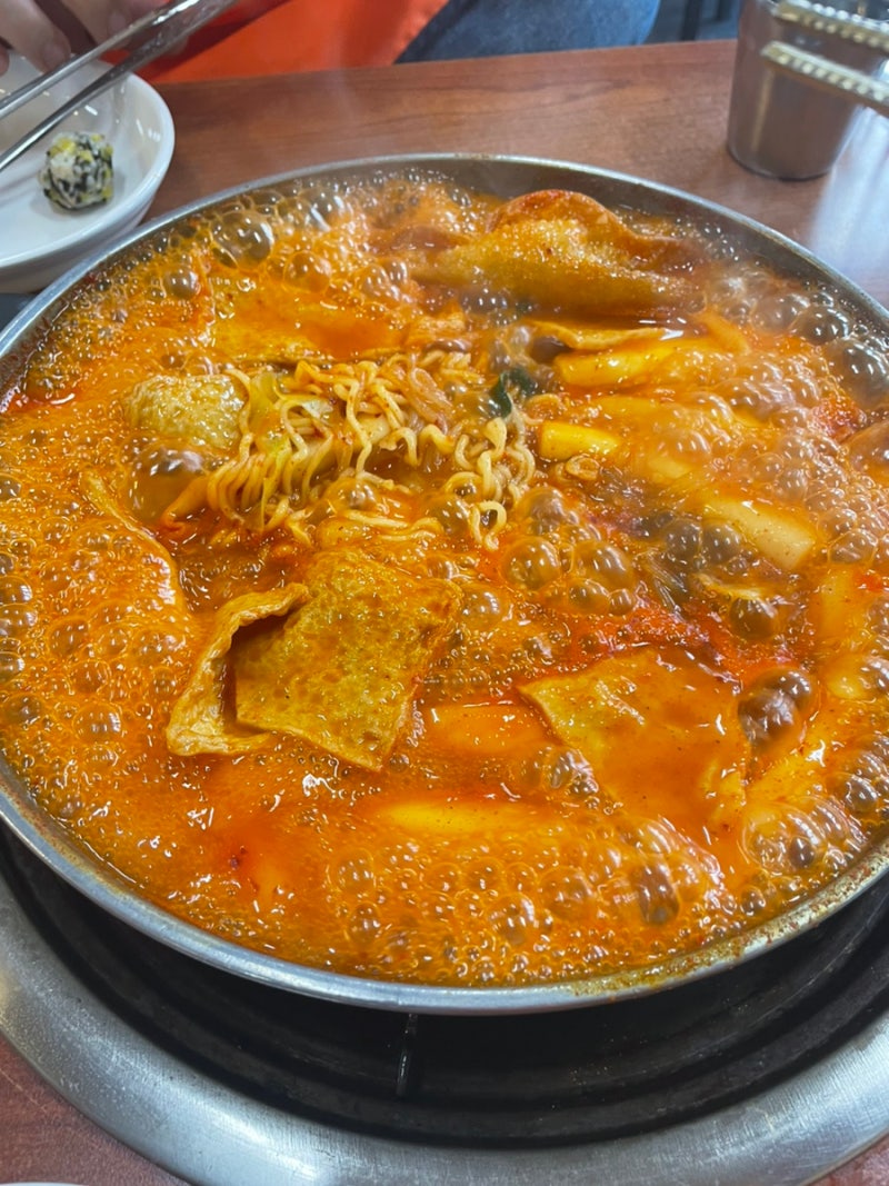 부천역 추억의 즉떡 맛집 추천 유리즉석떡볶이” 본점 네이버 블로그
