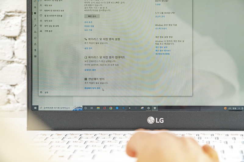 컴퓨터 폴더 잠금 방법 알아두면 좋을 윈도 보안 설정 Tip 네이버 블로그