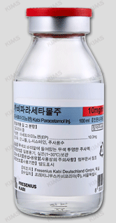 Paracetamol (파라세타몰 acetamimophen), propacetamol (Denogan, 데노간)의 특징, 용량과 ...